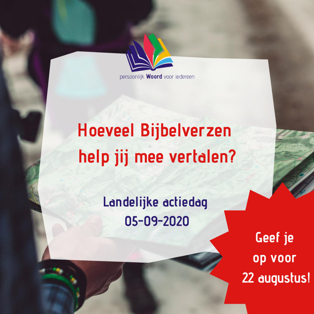Welkom bij de Hersteld Hervormde Jongeren Organisatie - HHJO