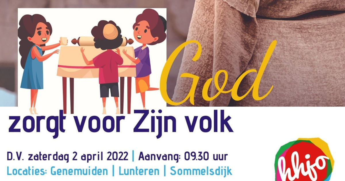 God zorgt voor Zijn volk - HHJO